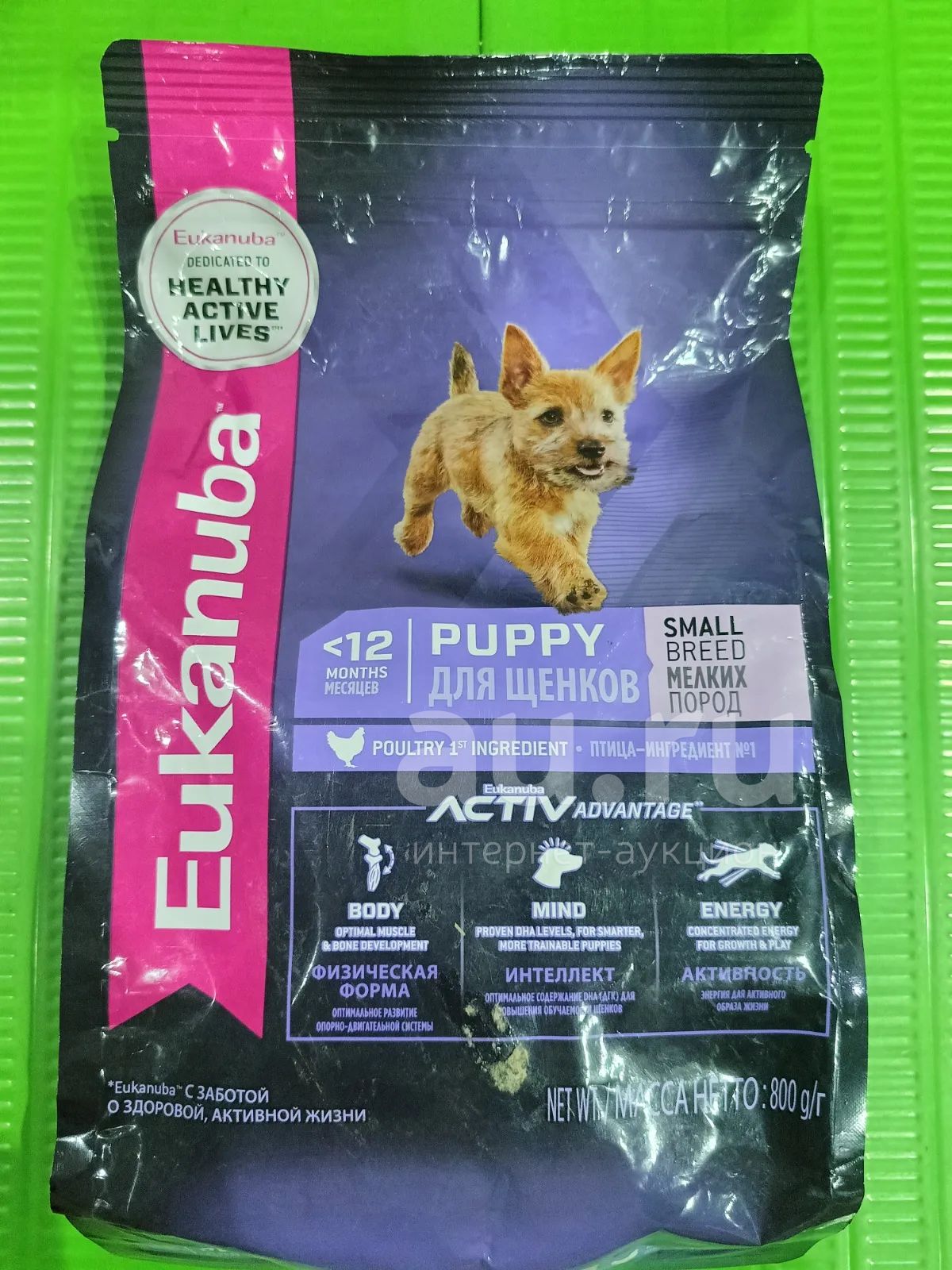Корм Eukanuba 800гр собаки — купить в Красноярске. Корма на интернет ...