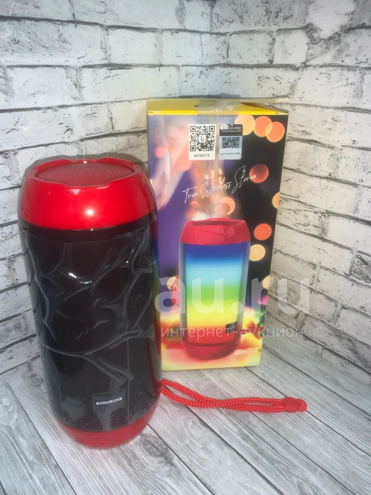 Колонка bluethoth borofone BR25 LED (красная) — купить в Красноярске ...