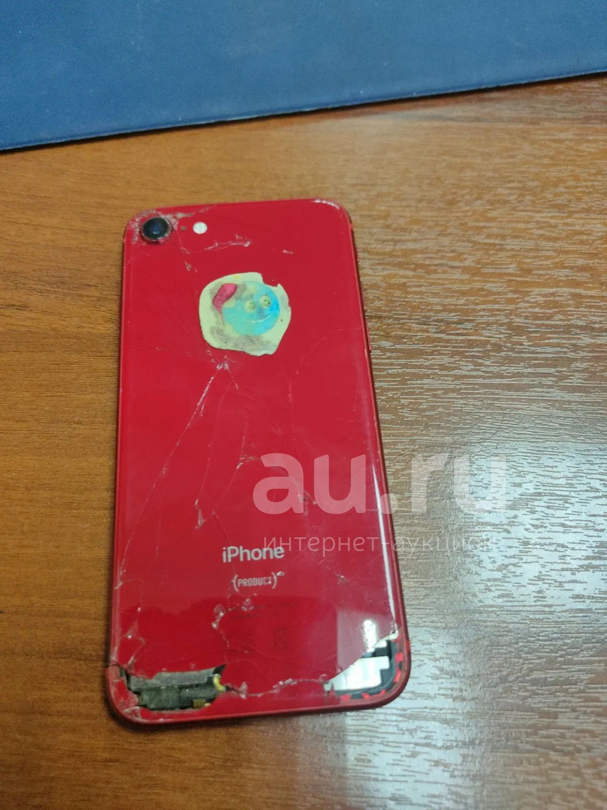 Iphone 8 — купить в Красноярске. Состояние: Неисправно. Смартфоны на ...