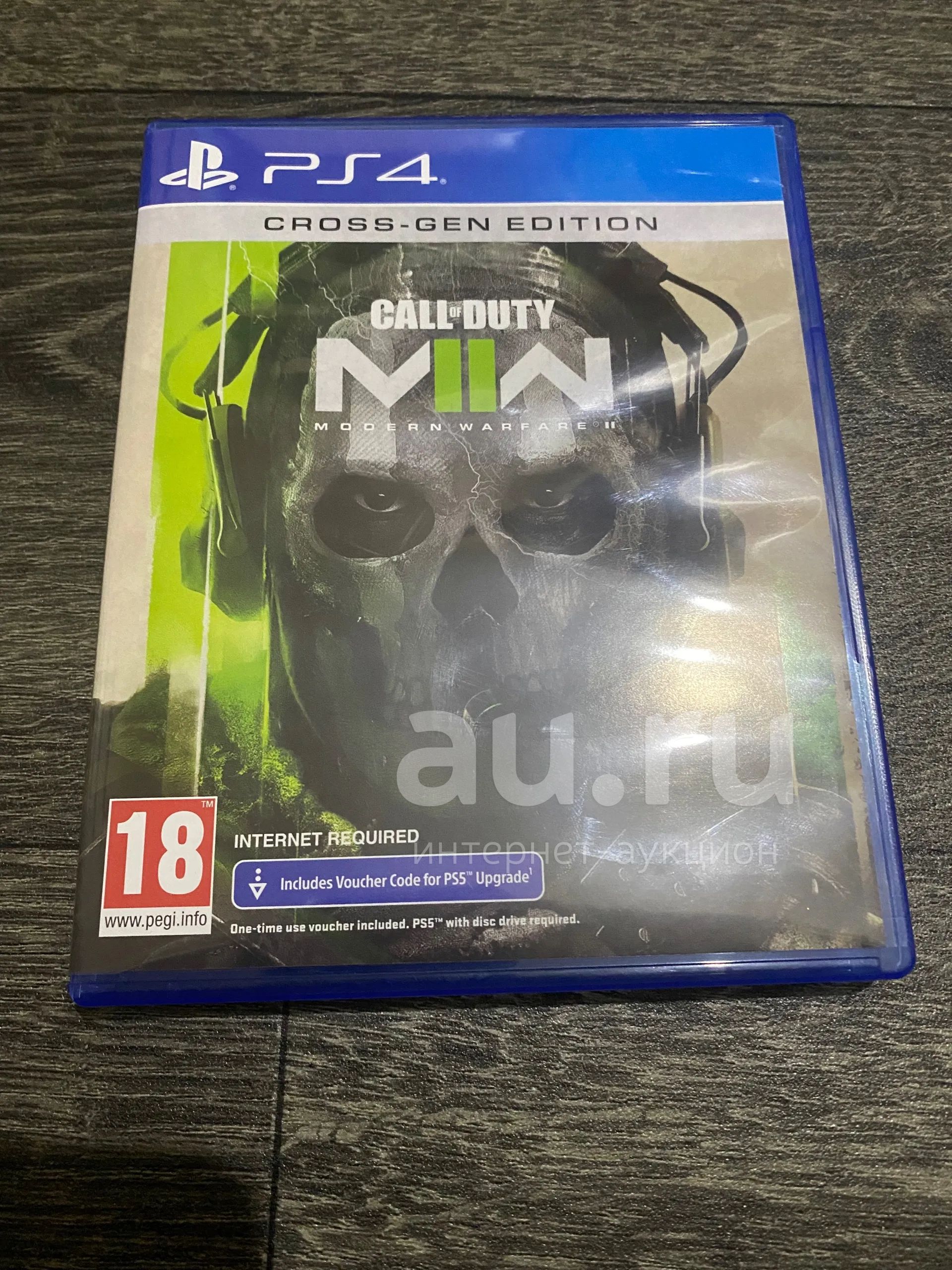 Call of duty — купить в Красноярске. Состояние: Б/у. Игры для консолей ...