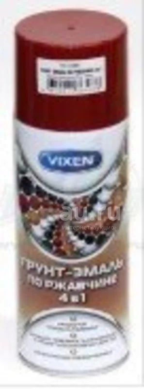 Грунт-эмаль VIXEN по ржавчине 4в1 зеленый мох, аэрозоль, 520мл, VX ...