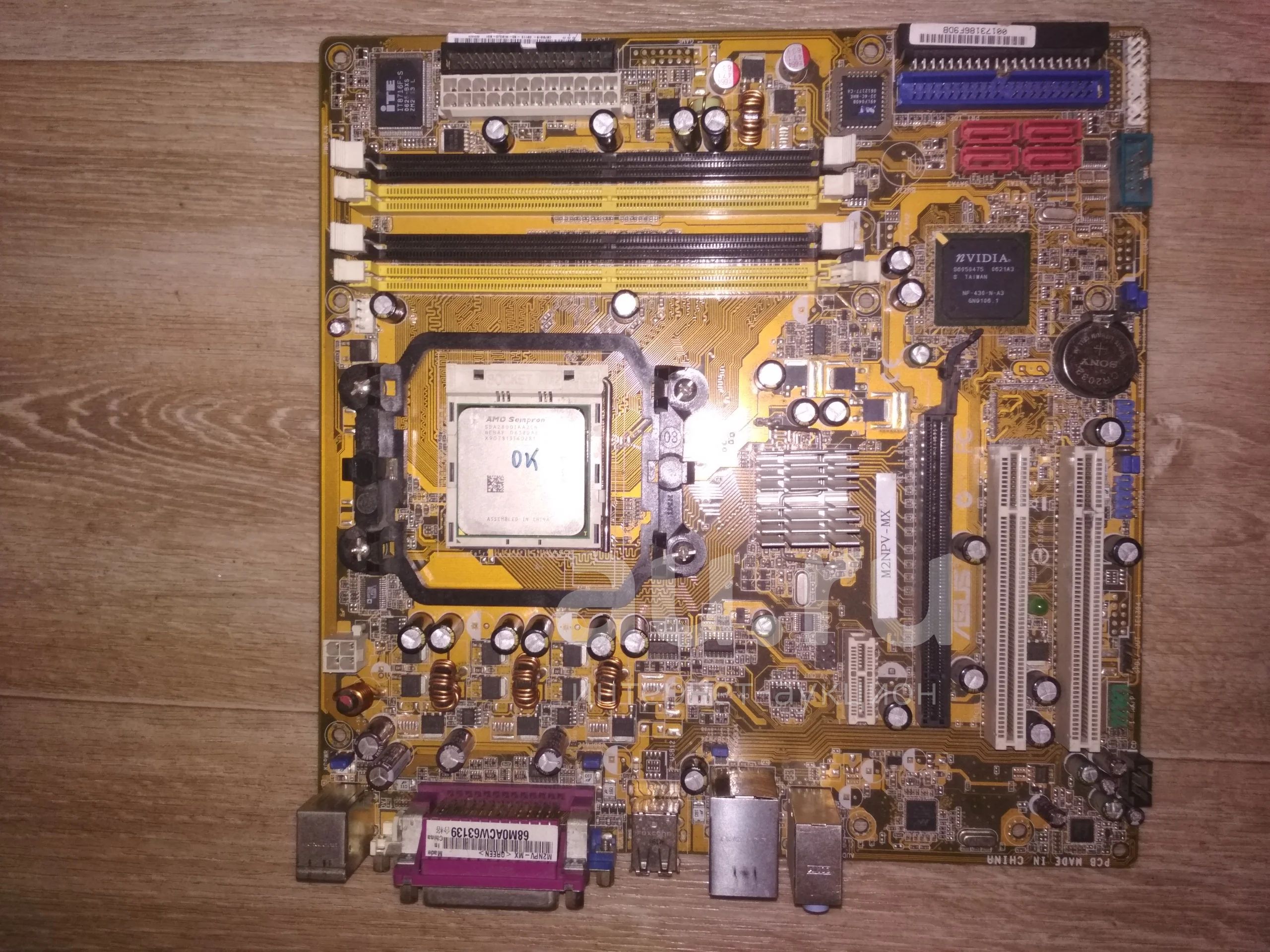 Рабочая материнская плата Asus M2N-MX SE Plus(+задняя планка) — купить ...