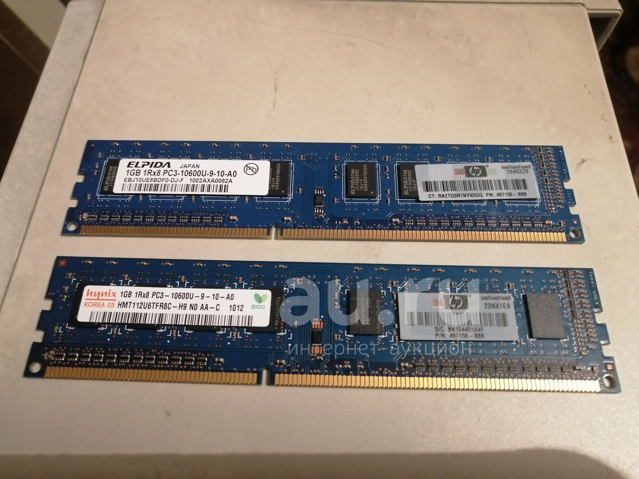 Оперативная память Ddr3 2gb — купить в Красноярске Состояние Б у