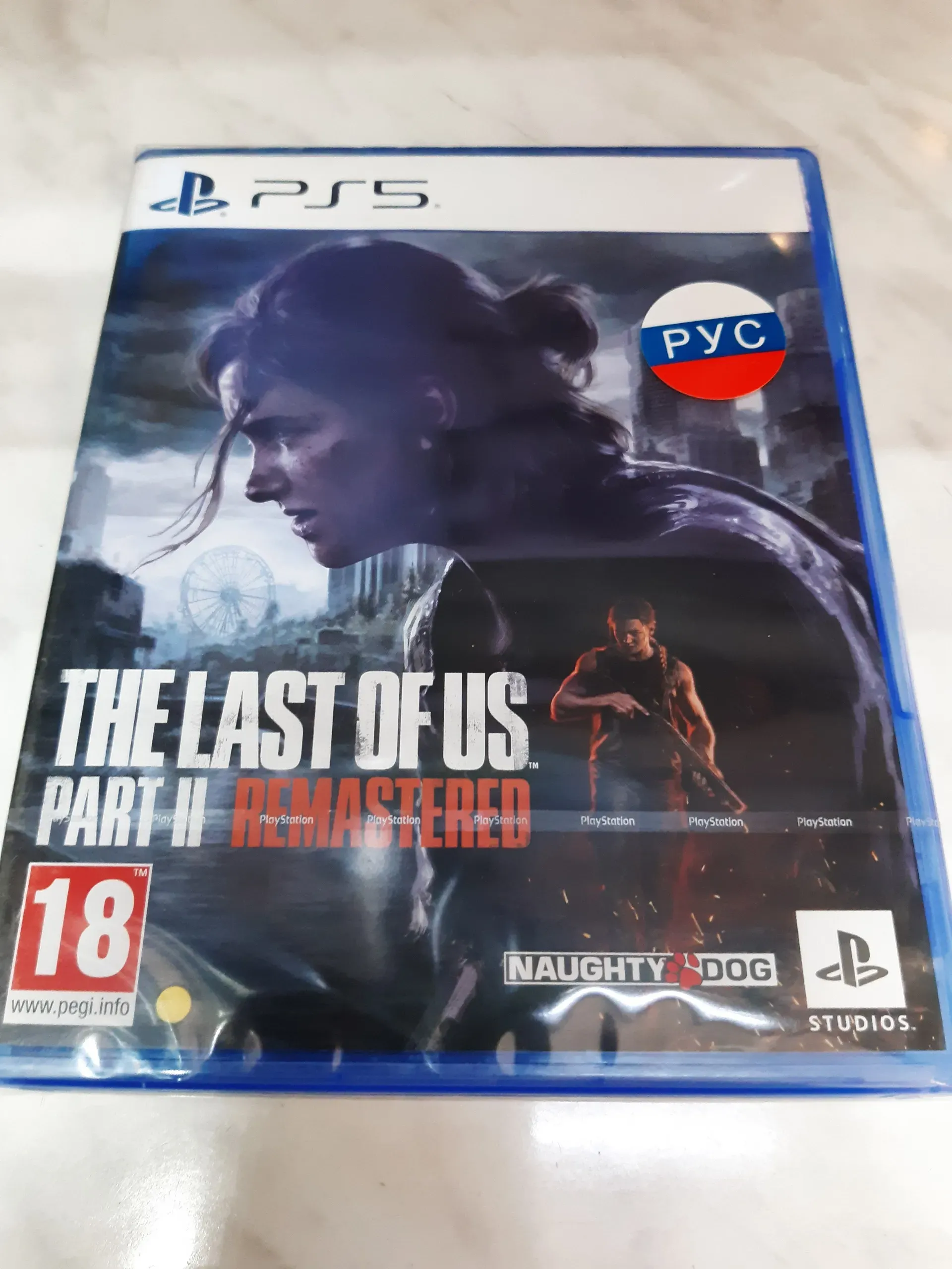 The Last of Us Part II Remastered ( Одни из нас 2 ) . Лицензионный диск ...