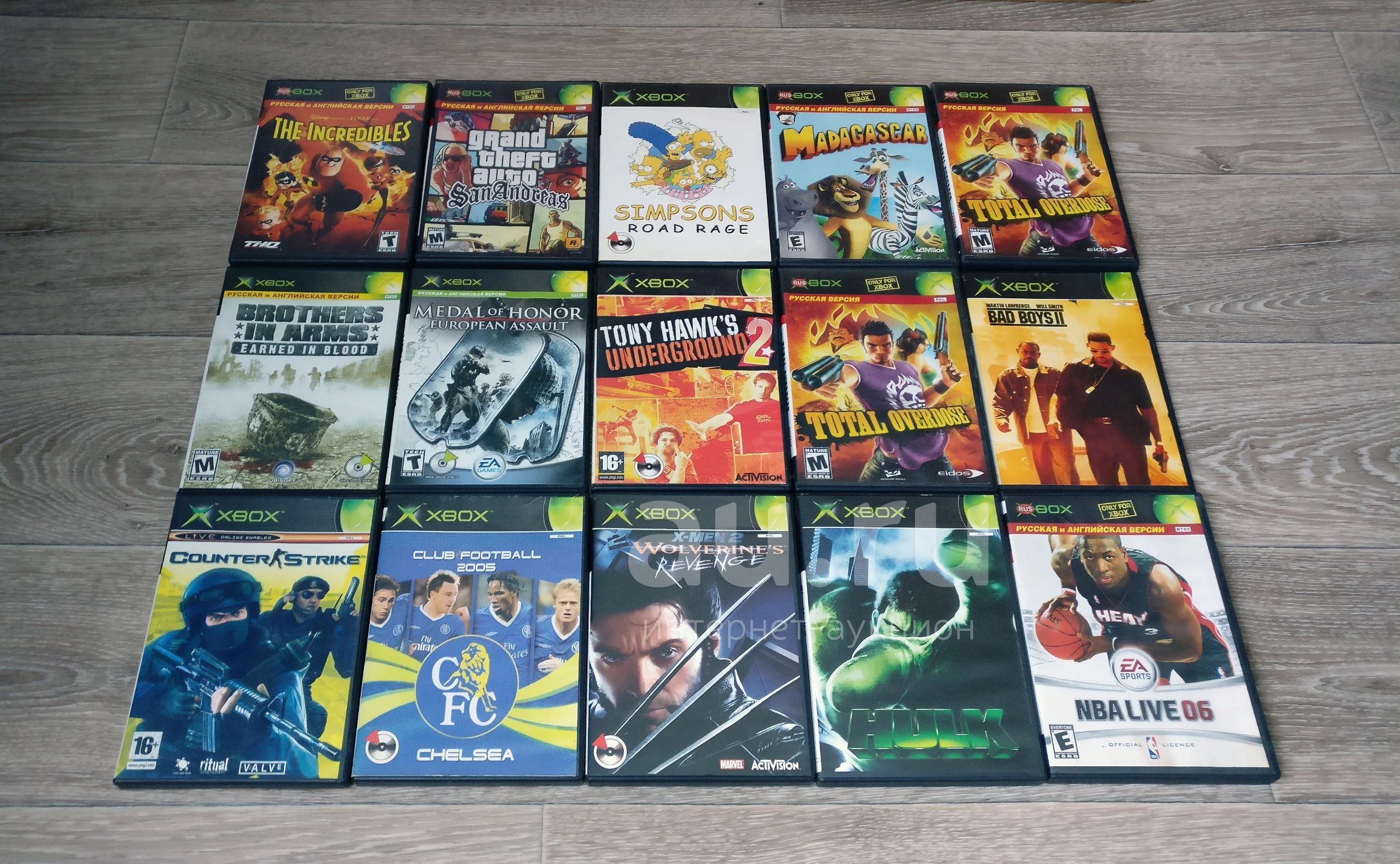 32 Xbox original