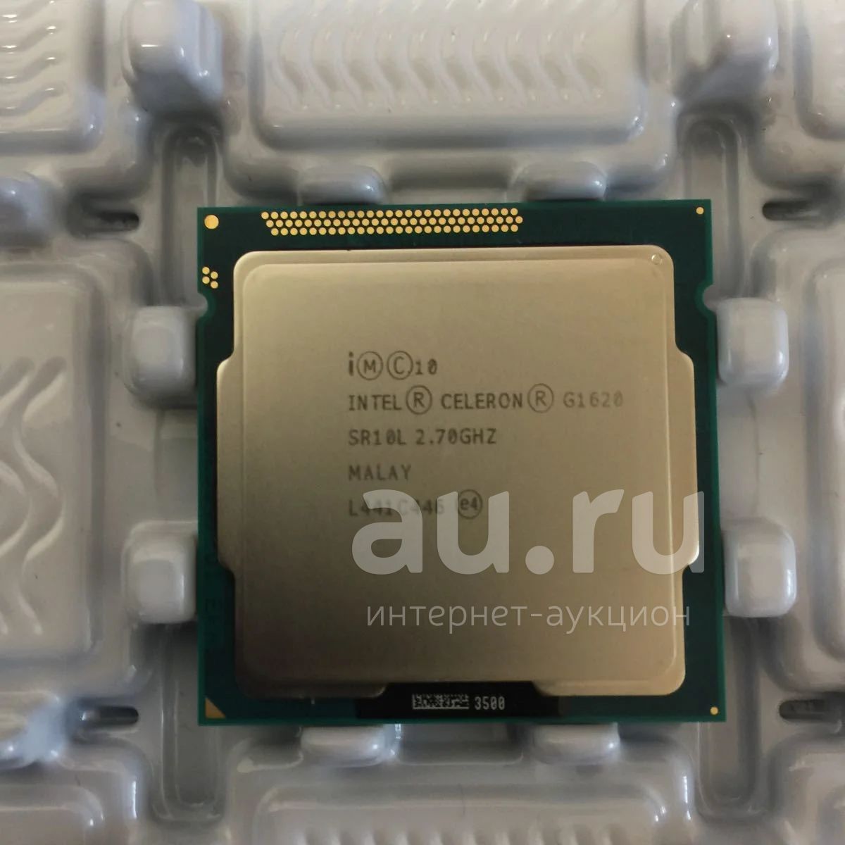 Процессор CPU 1155 сокет. Intel Celeron G1620 (2 ядра *2700 mhz ...