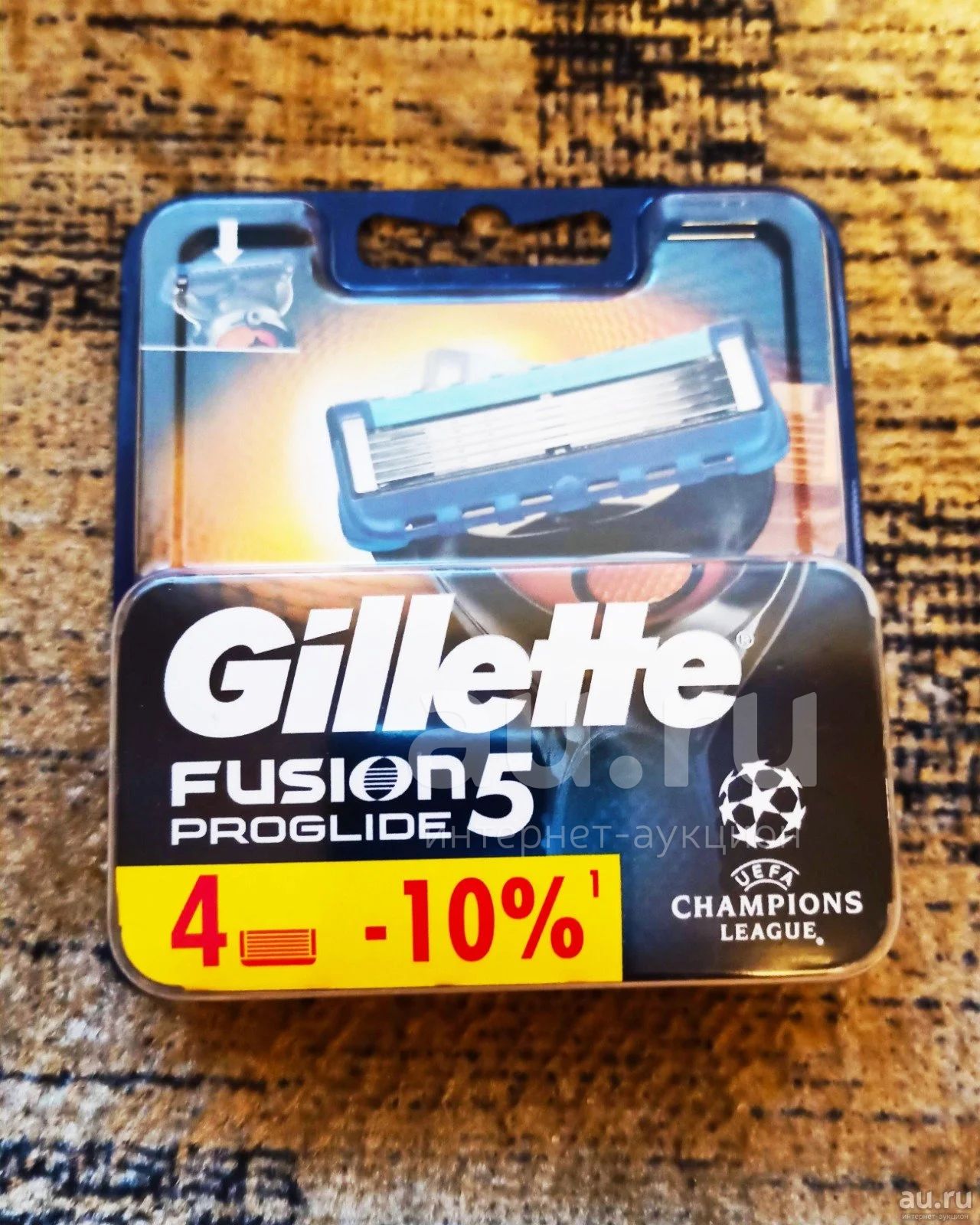 Gillette Fusion Proglide кассеты Германия 4 шт — купить в Красноярске ...