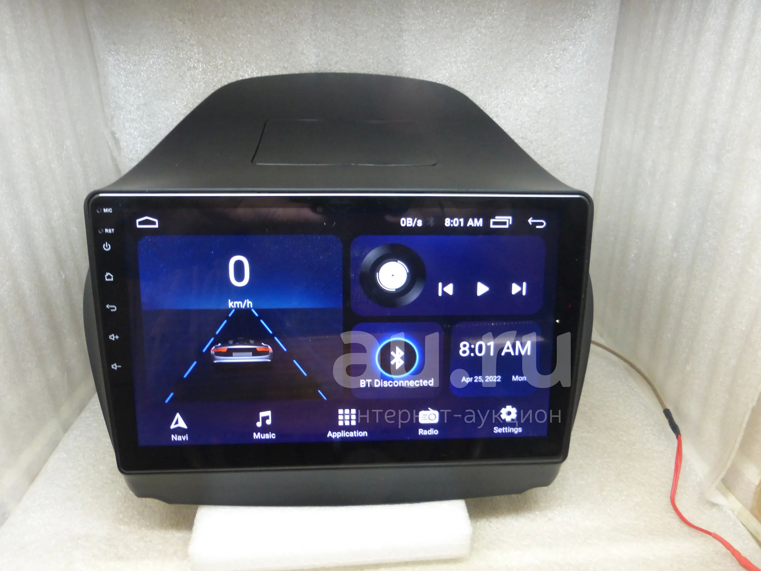 Штатная магнитола Android Hyundai IX35 Память -1/16 Установка — купить ...