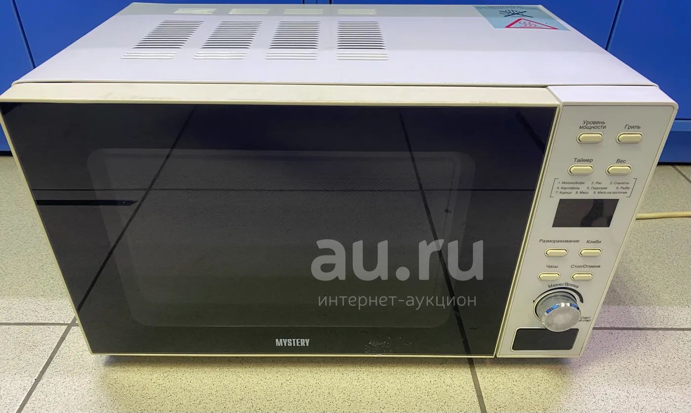 Микроволновая печь Mystery MMW-2015G, белый — купить в Красноярске ...