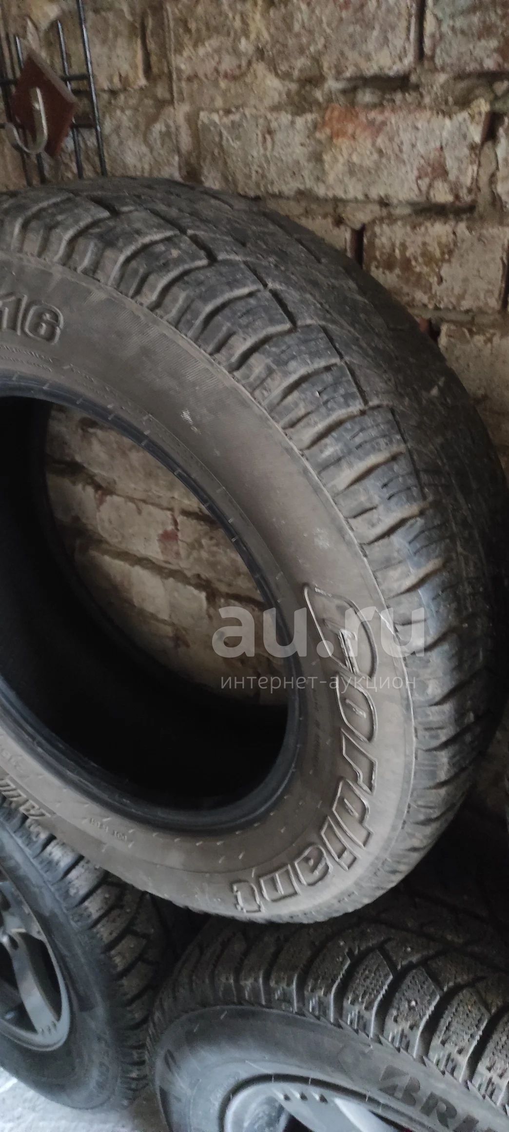 Cordiant All-Terrain — купить в Красноярске. Состояние: Б/у. Шины на ...