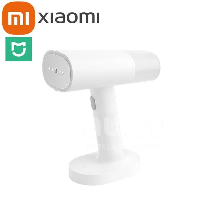 Ручной отпариватель Xiaomi Mijia Handheld Ironing Machine | Новый, в ...