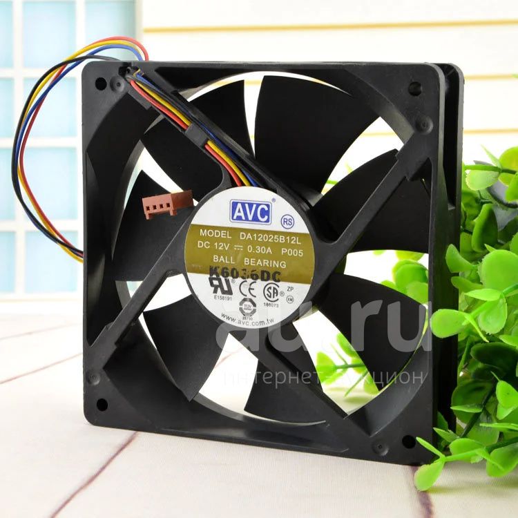 Отличный кулер AVC DA12025B12L 120x120x25 mm 12 Вольт 0,3 А ...