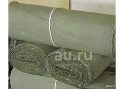 Брезент плотный дешево огнеупорный 480 гр на метр — купить в ...