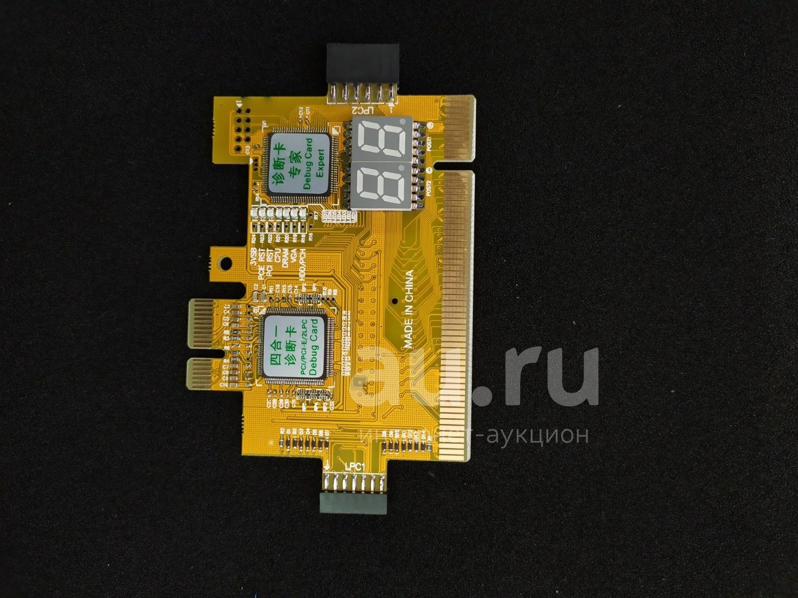 POST Многофункциональная карта Диагностический тестер PCI PCI-E LPC для ...
