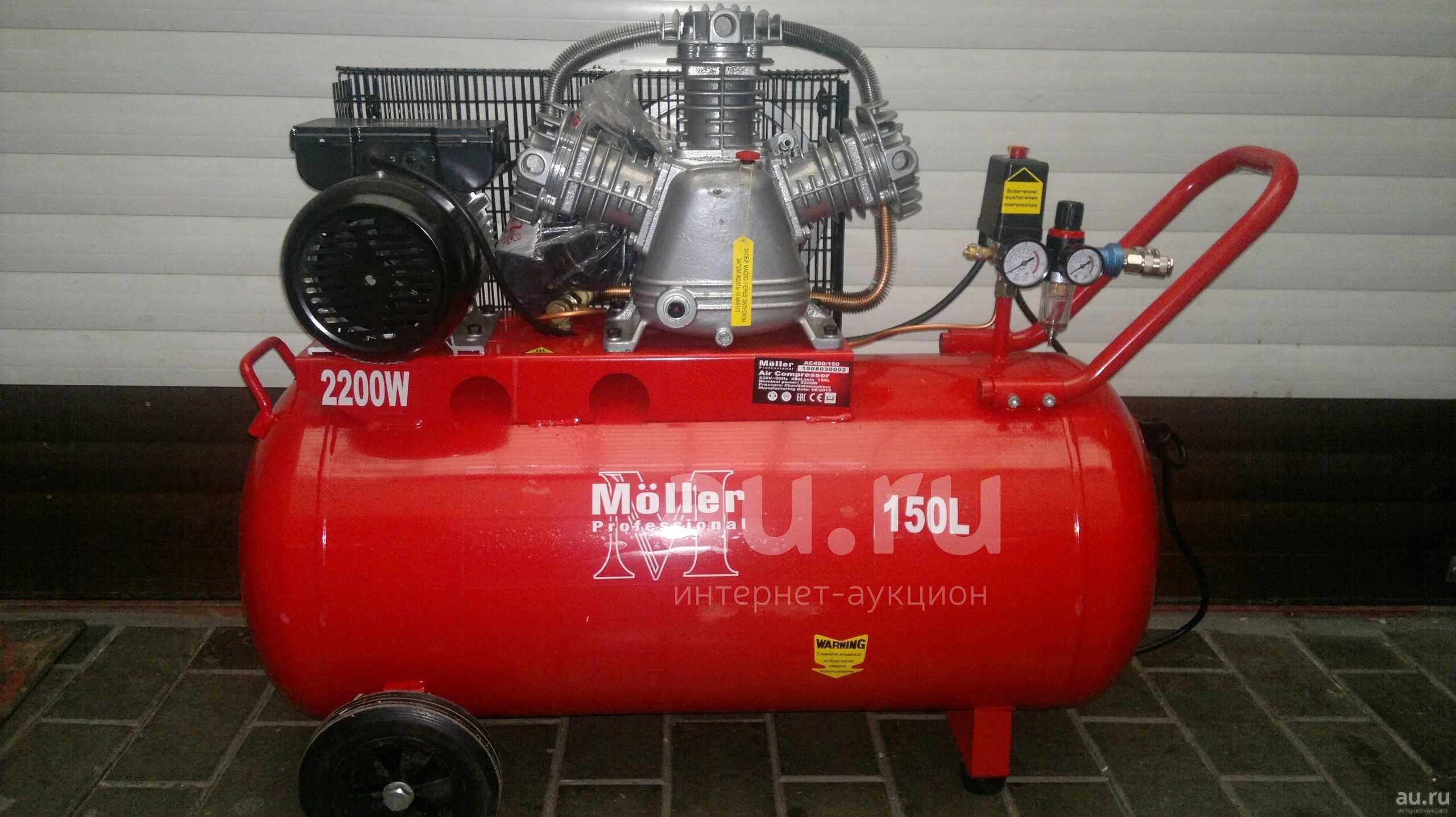 Компрессор воздушный (500 л/мин, 150 л/бак, 220 В) Moller АС620/150 ...