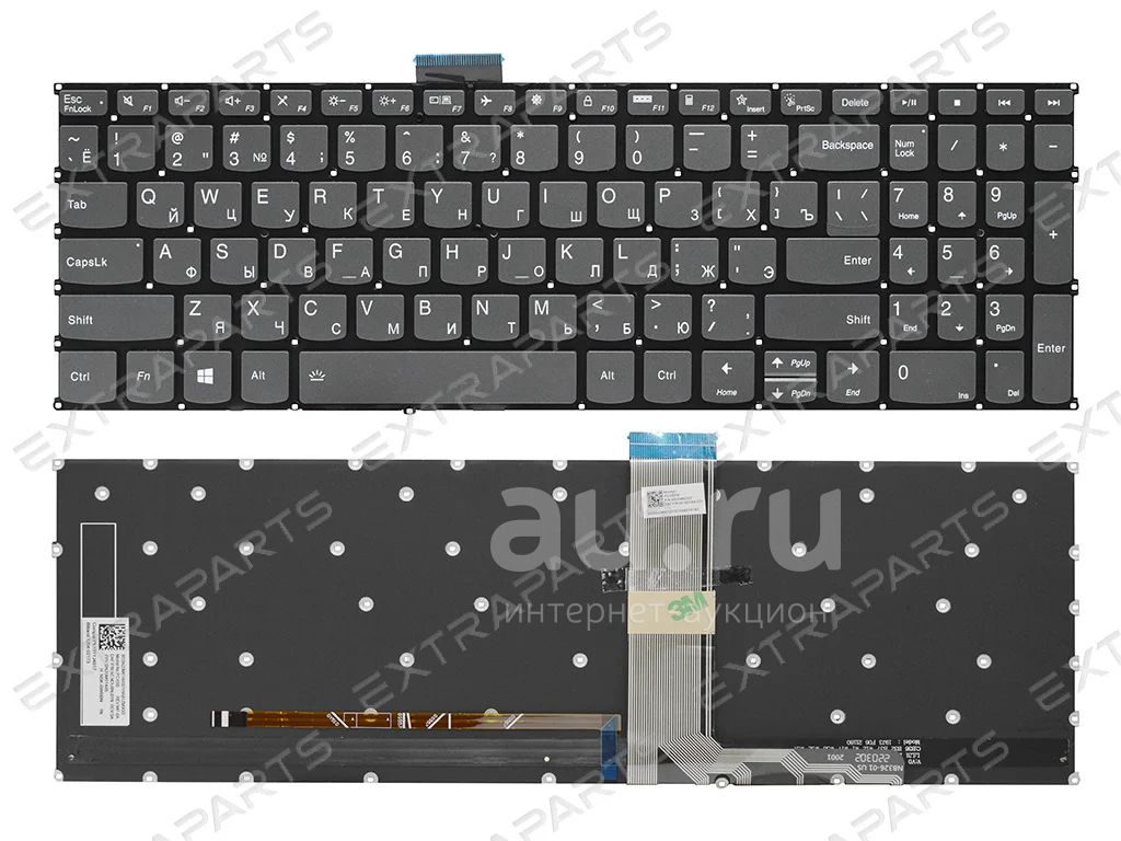 Клавиатура Lenovo IdeaPad 5 15ITL05 с подсветкой (5-я серия!) — купить ...