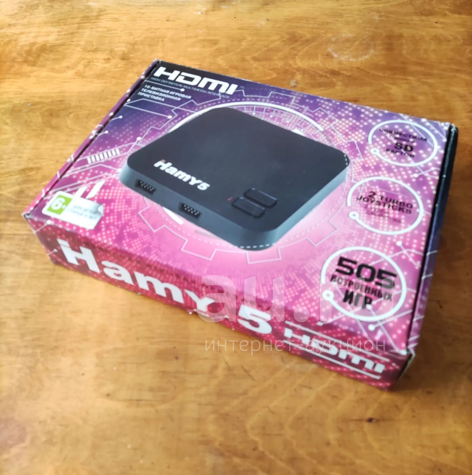 Игровая приставка hamy 5 hdmi — купить в Красноярске. Состояние: Б/у ...