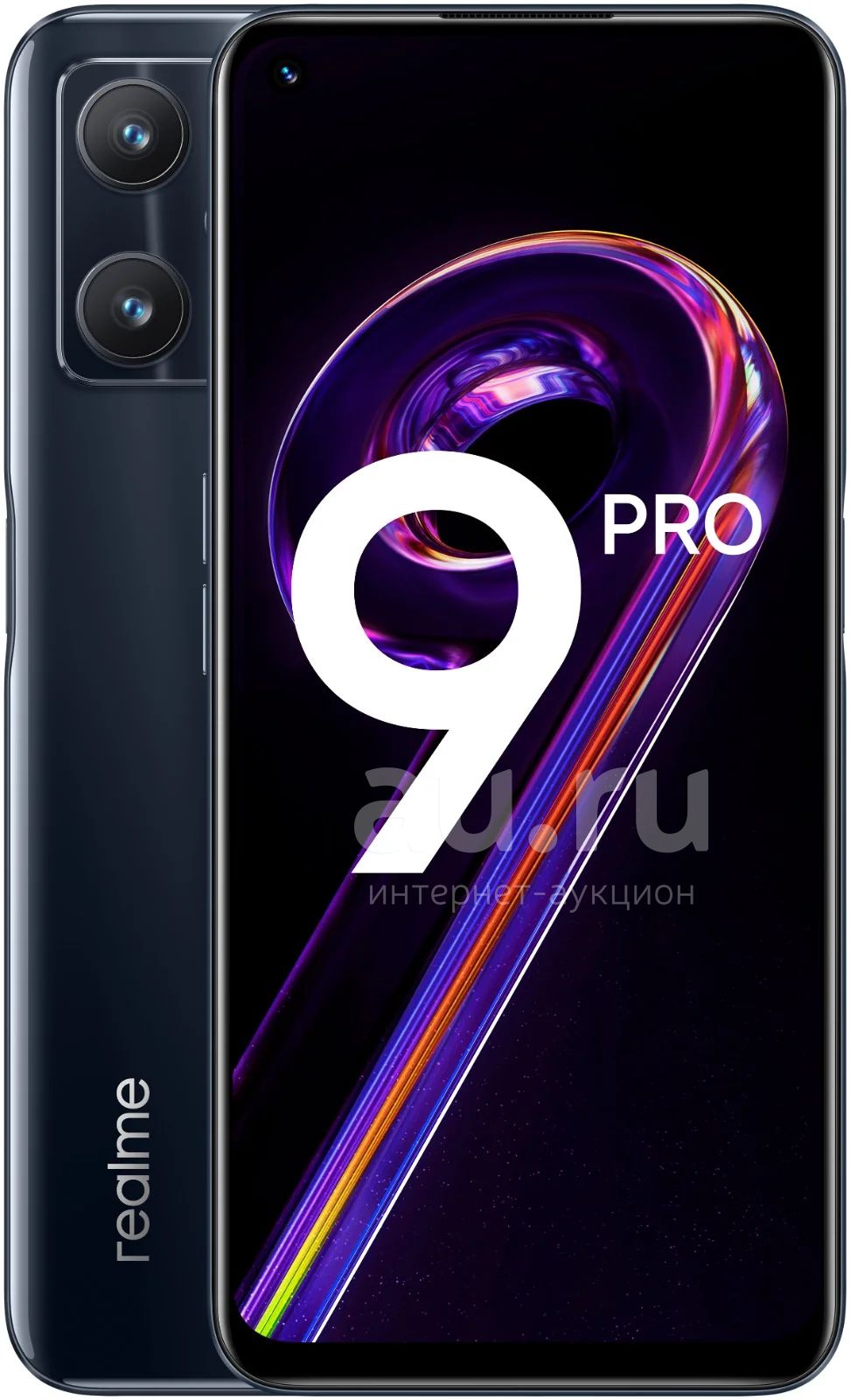Смартфон Realme 9 Pro Plus 5G 6Gb/128Gb, чёрный. Новый [NFC, Dimensity ...