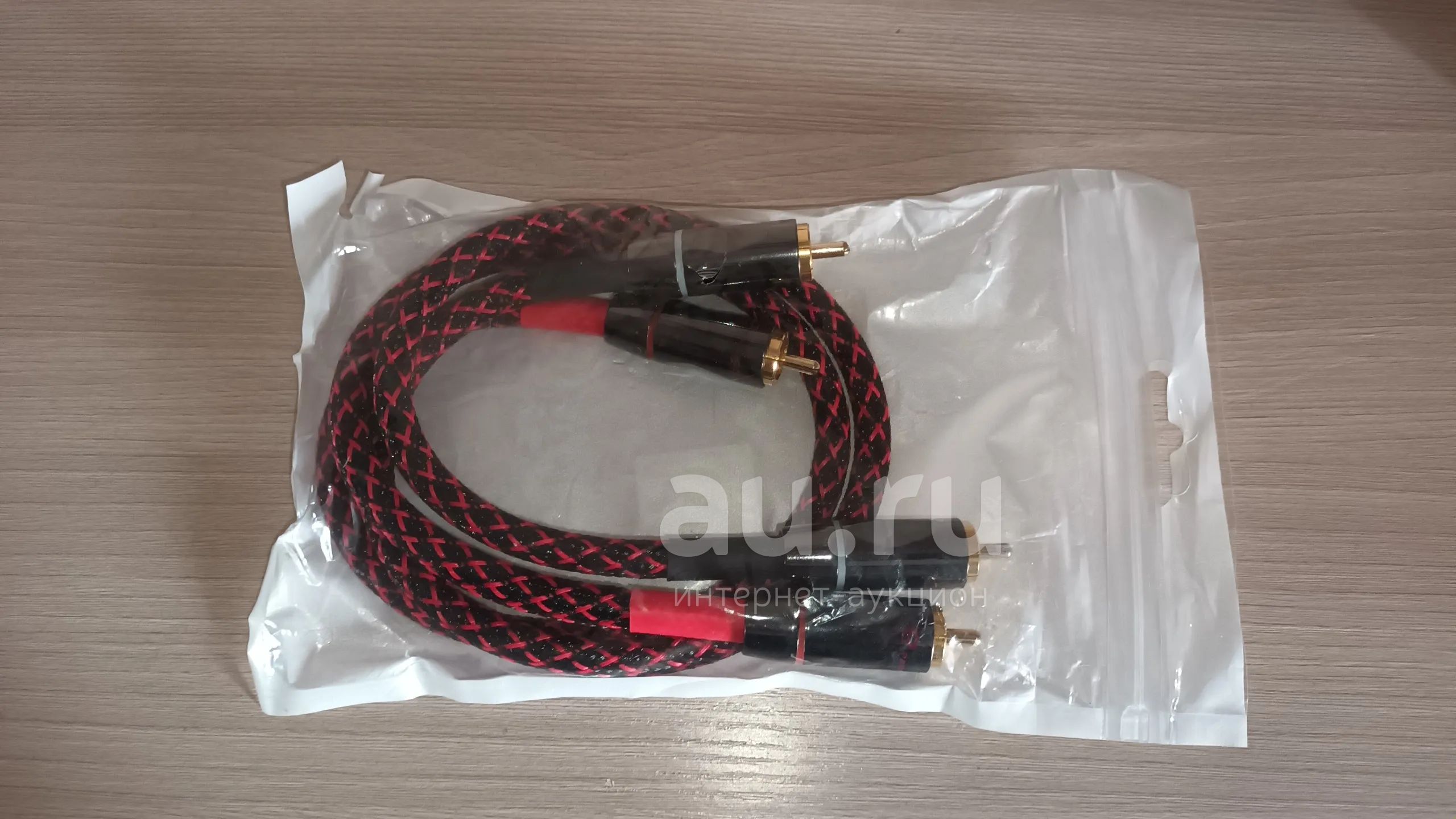 Аудиокабель Preffair RCA-RCA (0,5м) — купить в Красноярске. Состояние ...