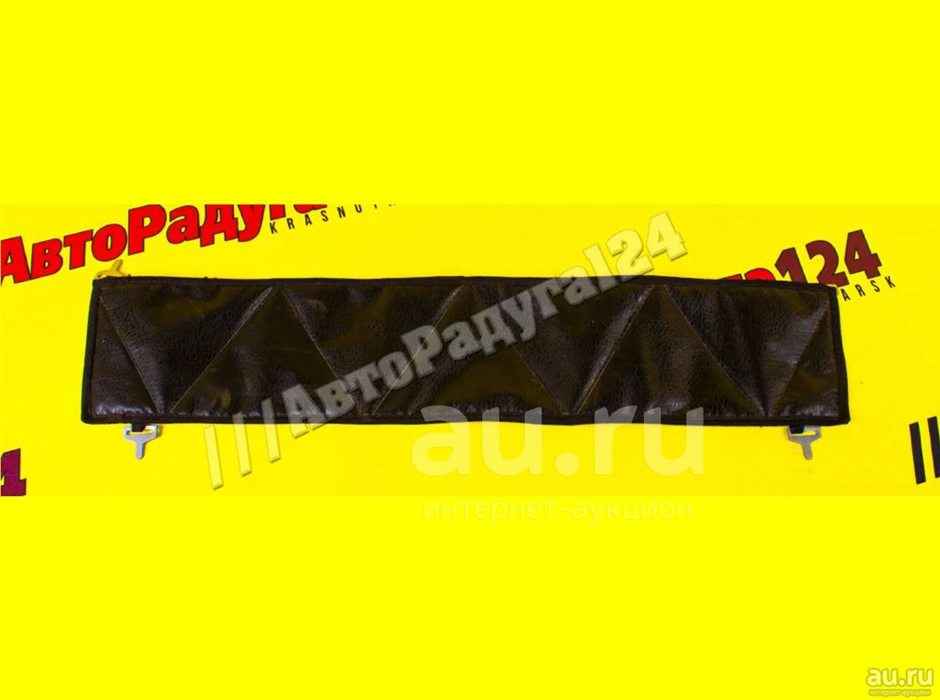Утеплитель решетки радиатора ВАЗ 2110 (намордник) — купить в ...