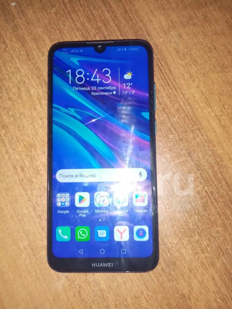 Huawei Y6 2019 2/32 — купить в Красноярске. Состояние: Б/у. Смартфоны ...