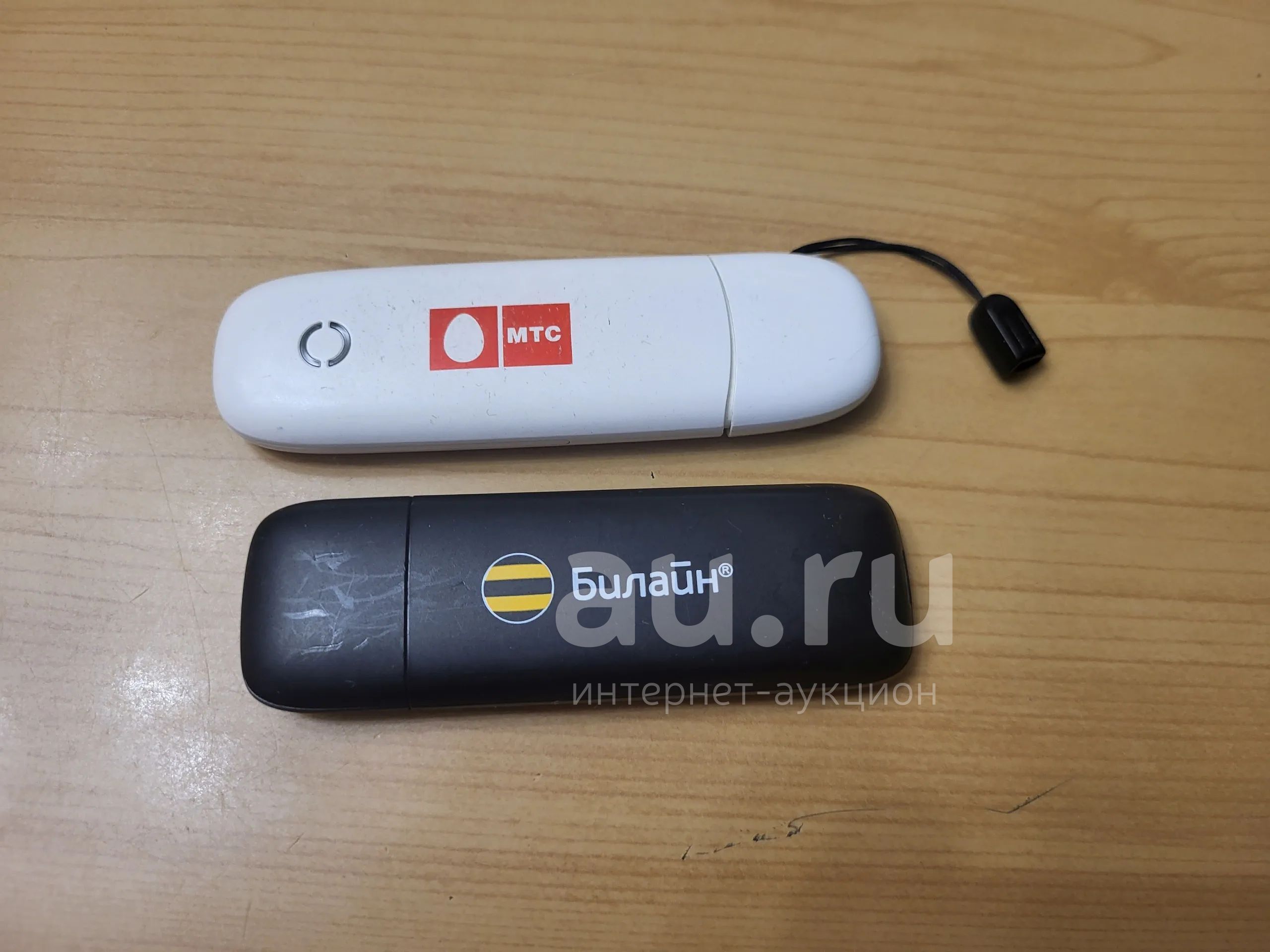2 usb модема. — купить в Красноярске. Состояние: Б/у. Беспроводные ...