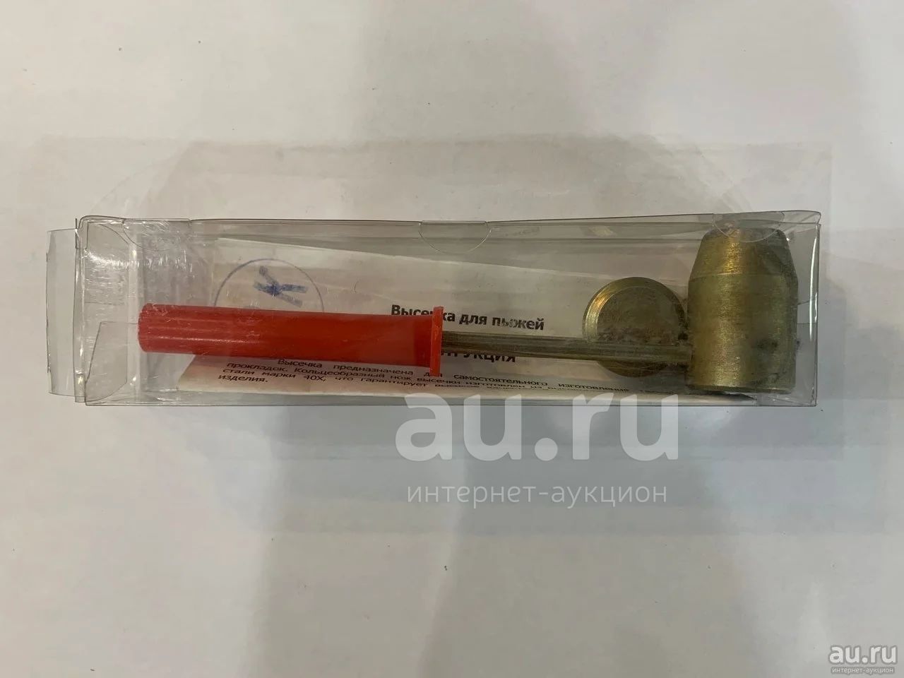 Высечка для пыжей 12 кал. — купить в Красноярске. Патроны на интернет ...