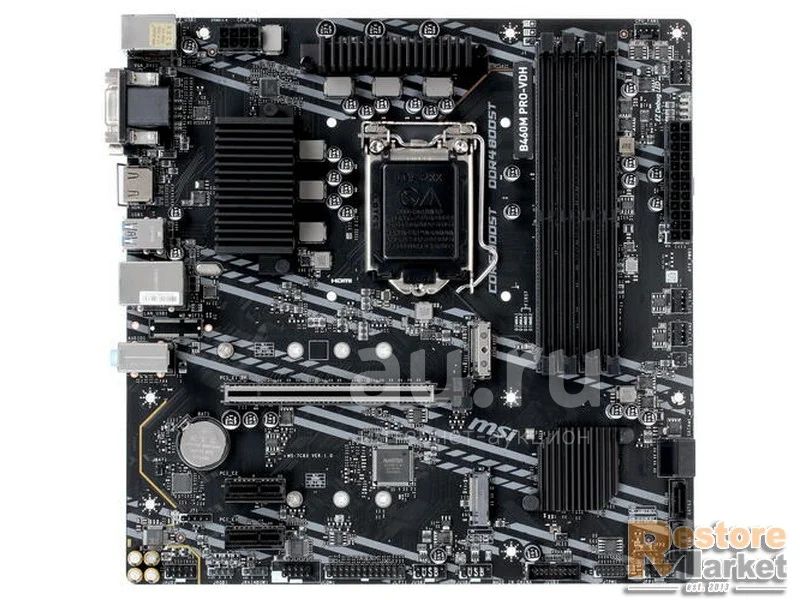 Материнская плата {LGA 1200} MSI B460M PRO-VDH б/у Гарантия ! Трейд ...