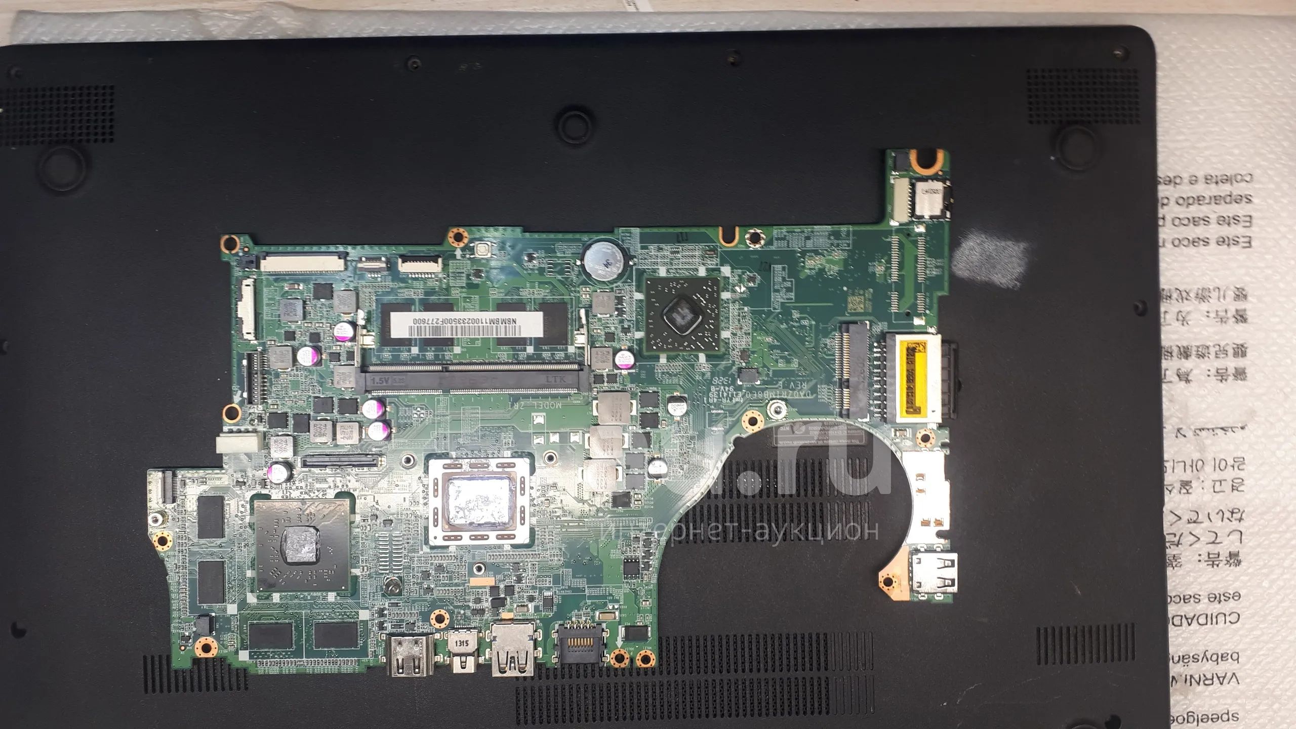 Материнская плата DA0ZRIMB8E0 Rev:E для ноутбука Acer Aspire V5-552G ...