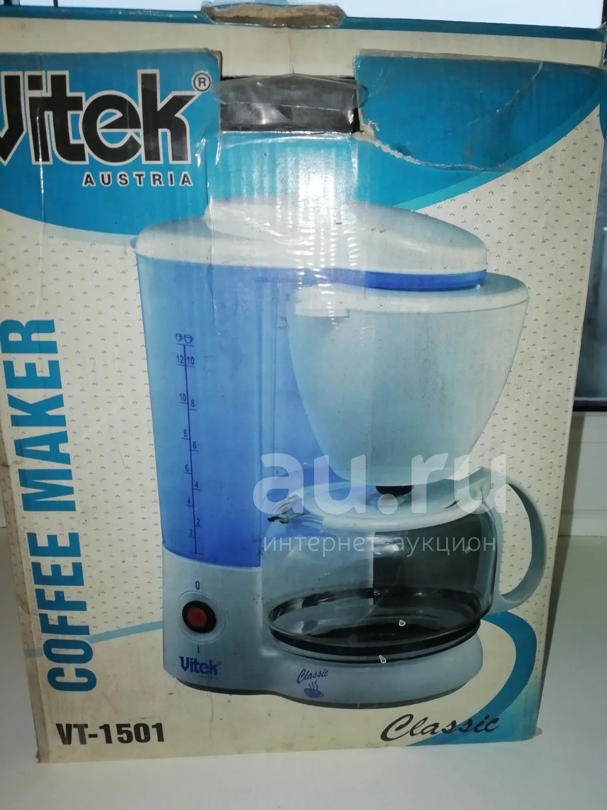 Кофемашина — купить в Красноярске Состояние Б у Чайники кофемашины кулеры на интернет