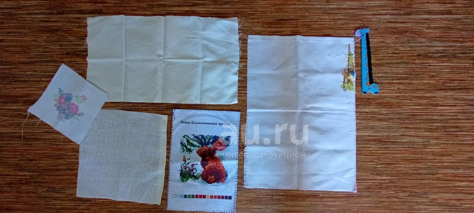 Канва, несколько кусочков (14,18 каунты) — купить в Красноярске ...