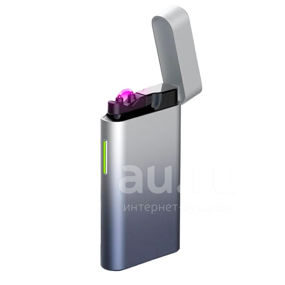 Plasma arc lighter store