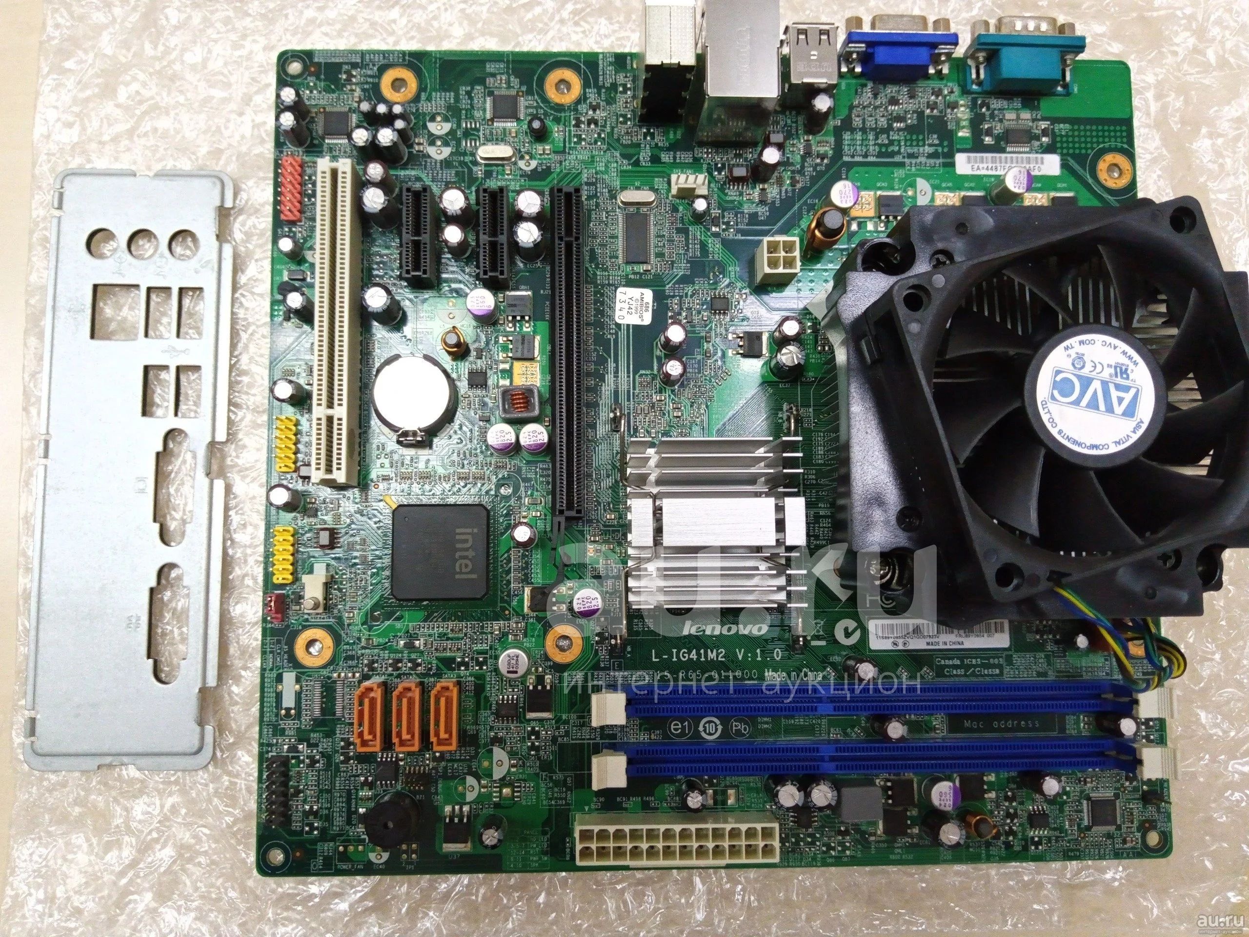 Материнская плата Lenovo L-IG41M2 LGA775, Intel G41, 2xDDR3, PCI-E x16 ...