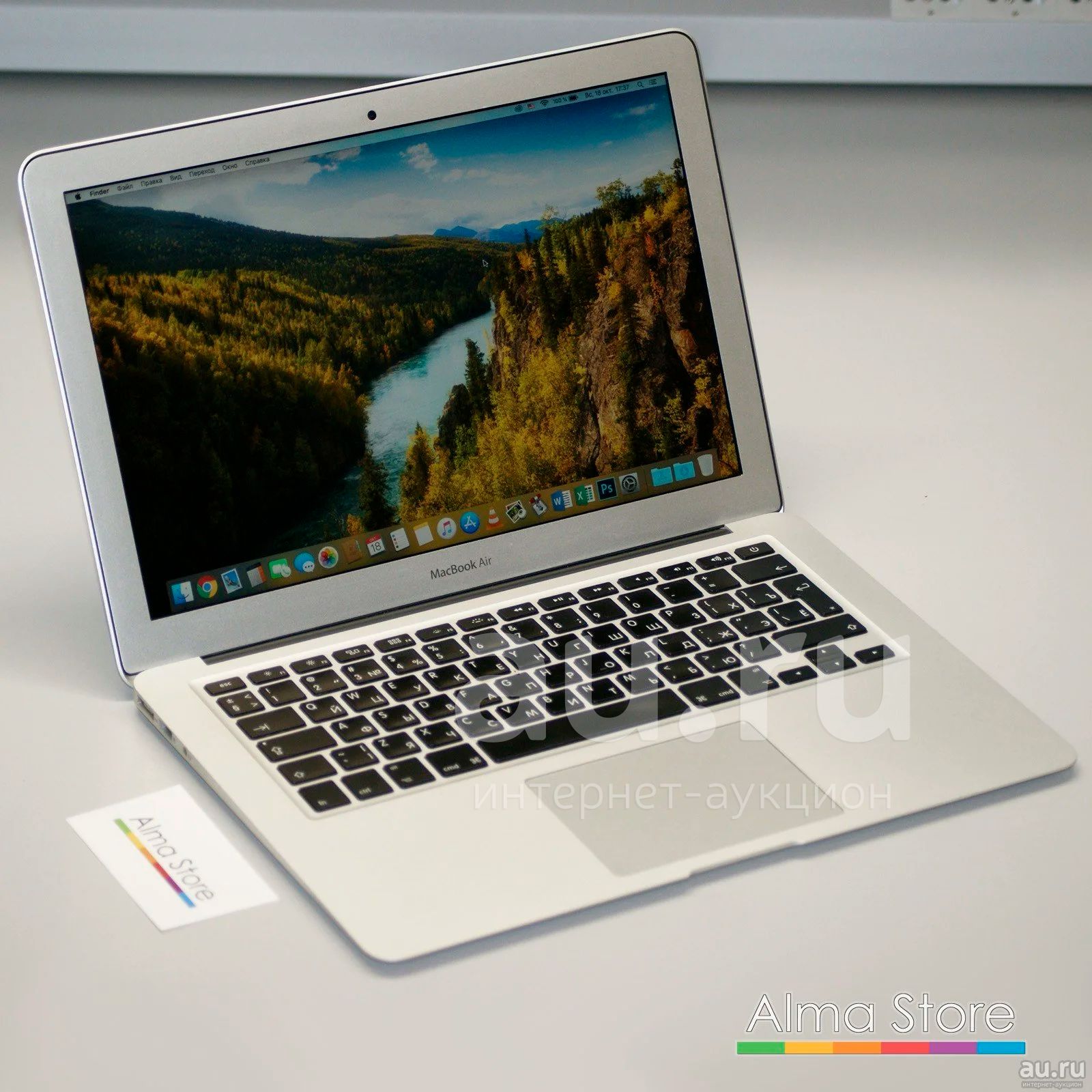 Ноутбук Apple MacBook Air 13 дюймов | Middle 2013 | Intel Core i5 | 256 ...