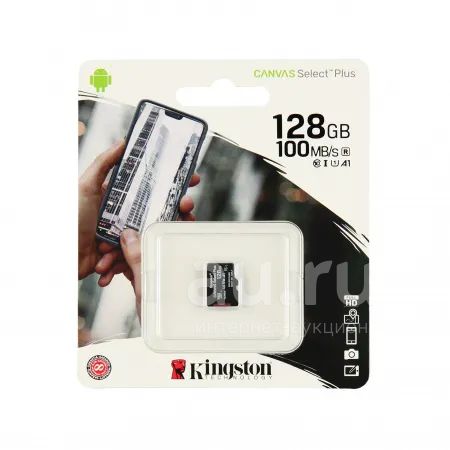 Карта памяти MicroSDHC Kingston Canvas Select Plus 128GB cl10 UHS-I, SDCS2/128GBSP — купить в ...