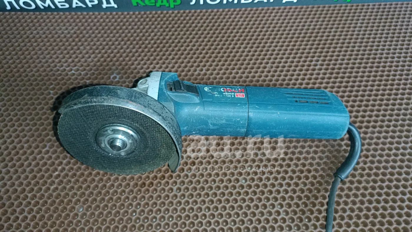 Болгарка Bosch gws 9-125s (z) — купить в Красноярске. Состояние: Б/у ...