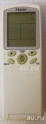 Универсальный пульт ду Haier — купить в Красноярске. Состояние: Новое ...