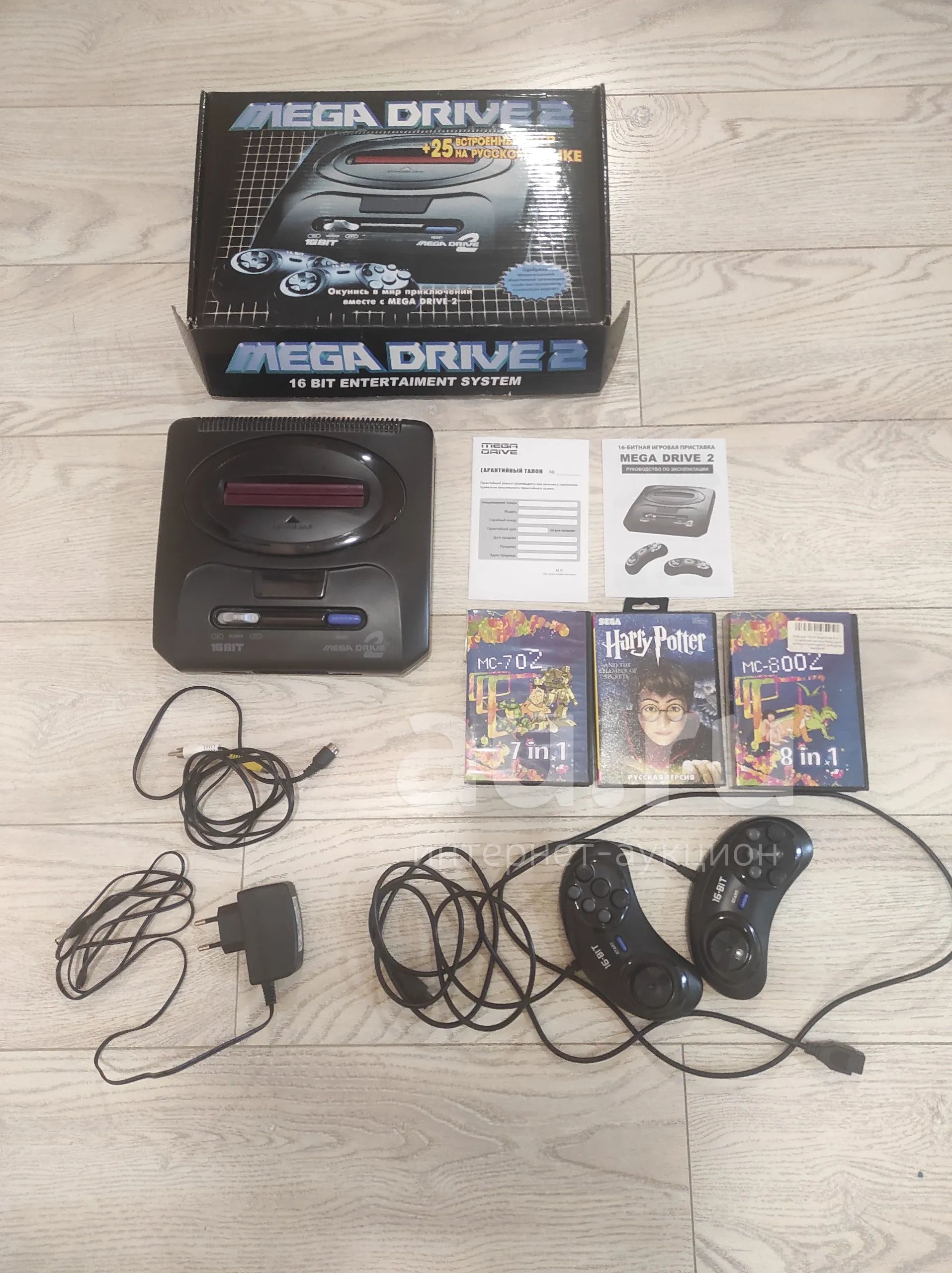 Реплика Sega Mega Drive 2 (25 встроенных игр + 3 картриджа) — купить в ...