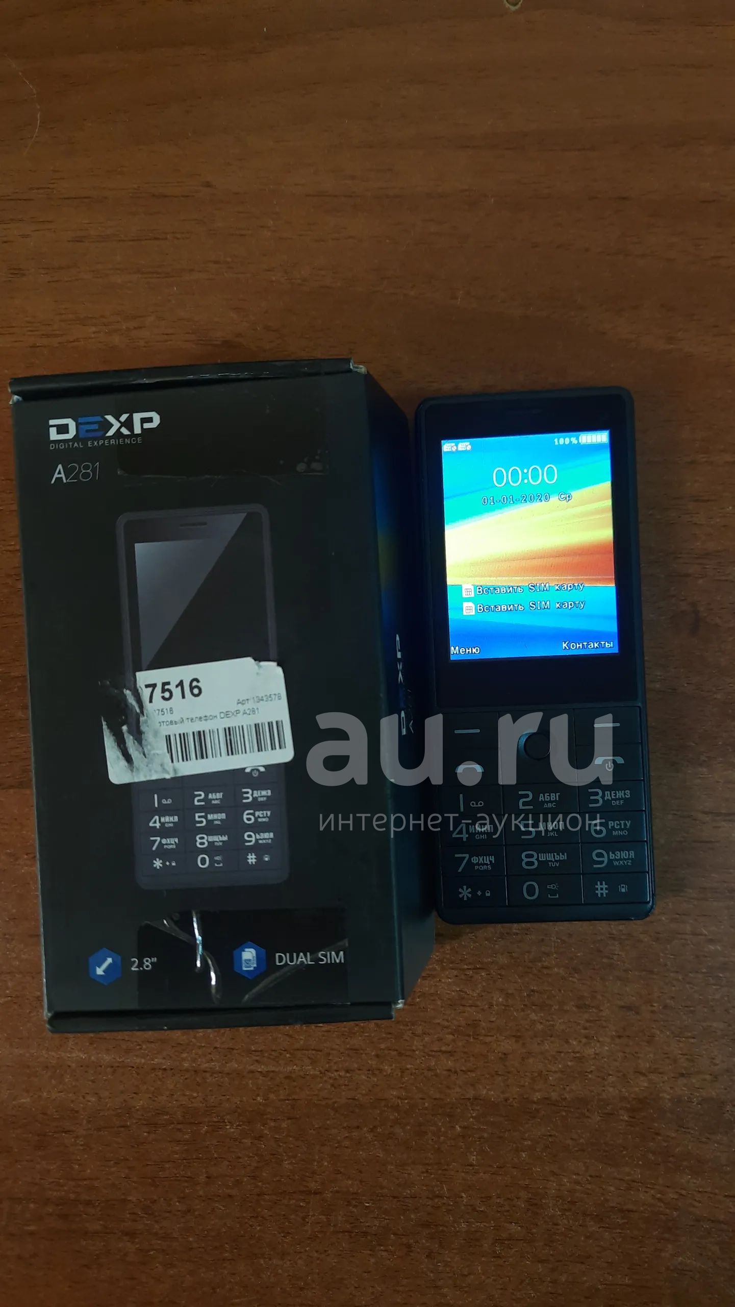 Сотовый телефон DEXP A281 — купить в Красноярске. Состояние: Б/у ...