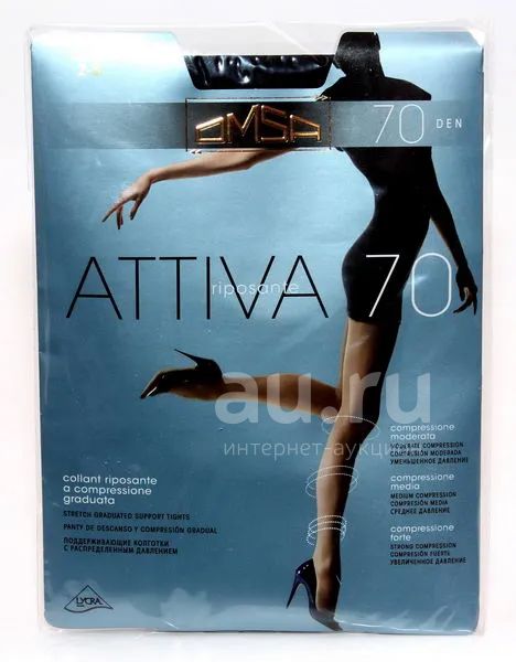 Колготки Omsa Attiva 70 /размер 5/ черный — купить в Красноярске. Состояние: Новое. Колготки ...