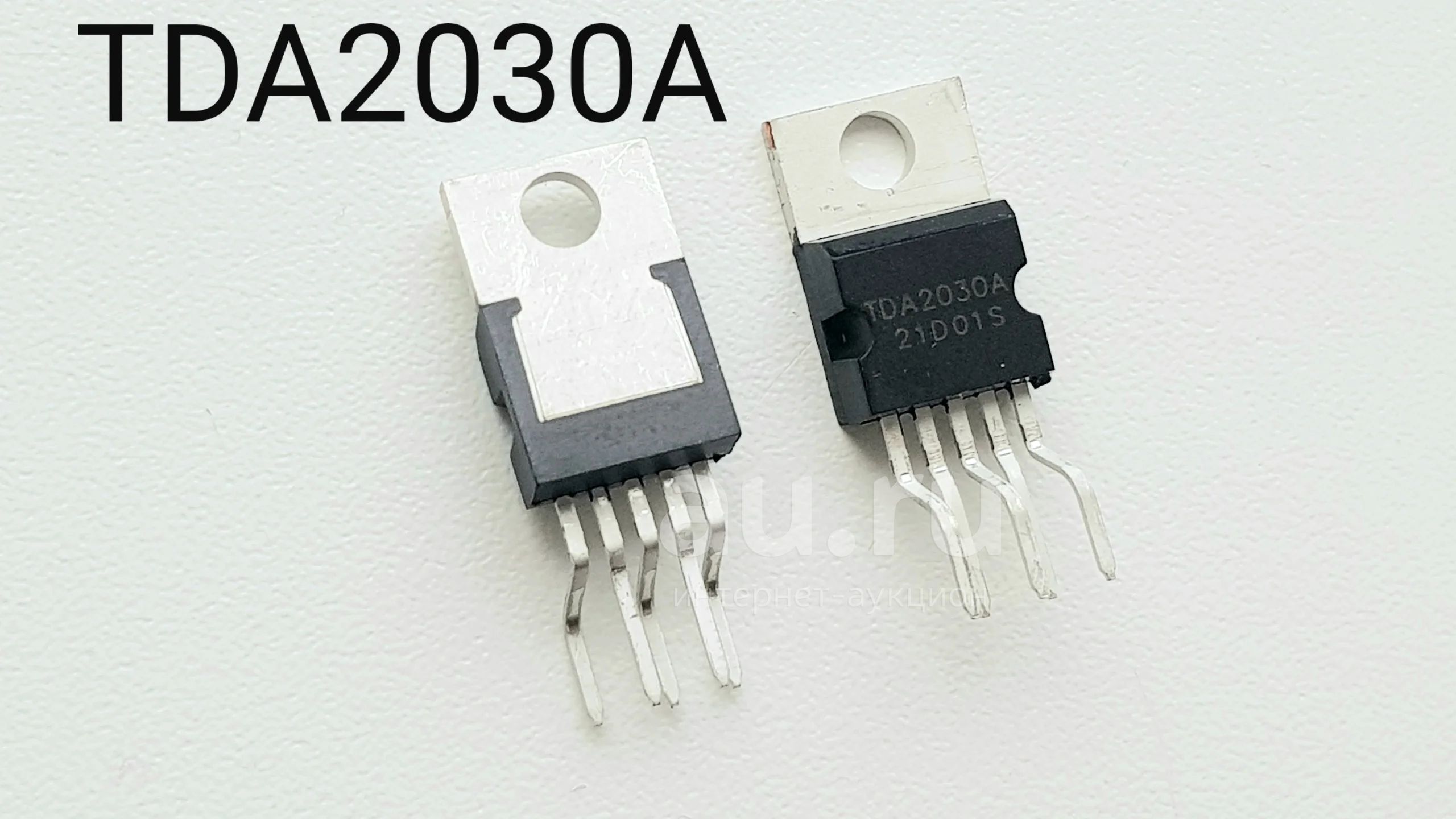 Микросхема TDA2030A TO220 TDA2030 TO-220 TDA 2030A TDA 2030 аналог ...
