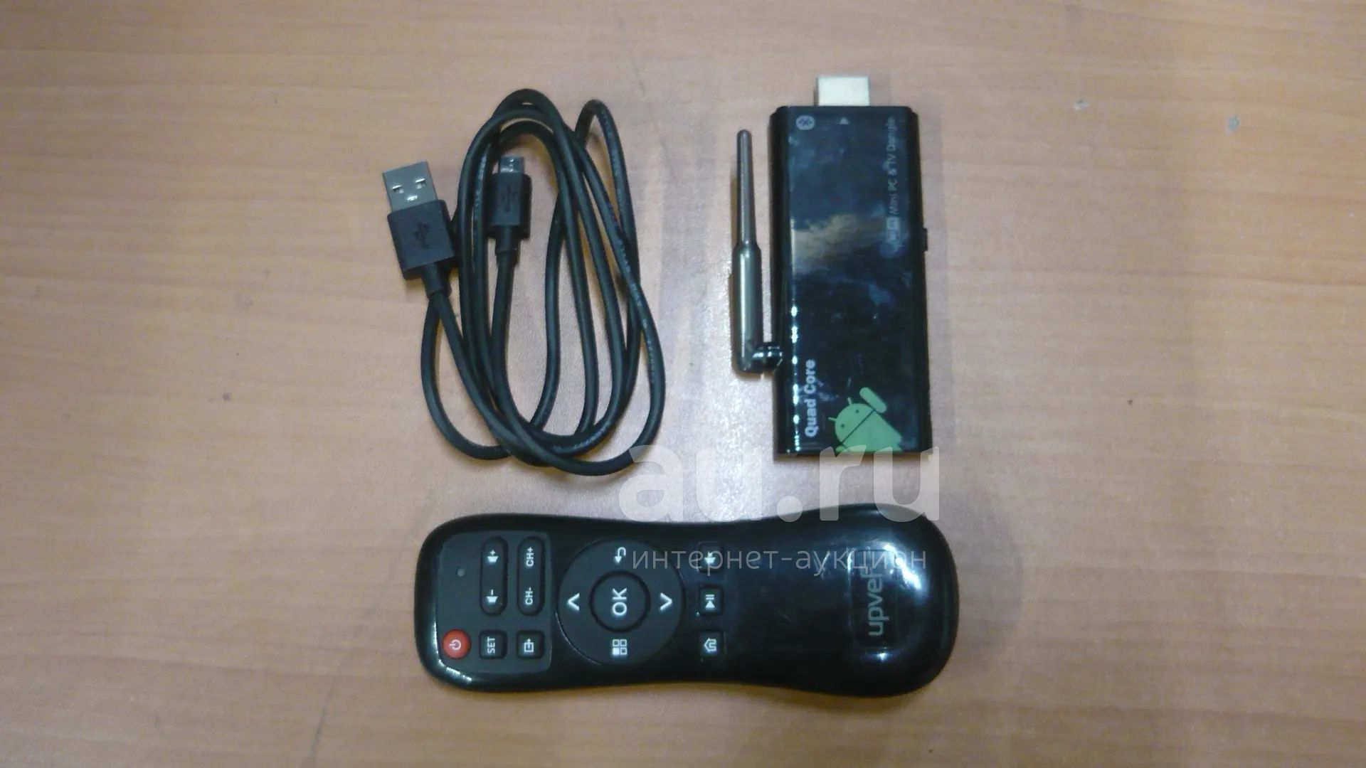 Quad Core (TV-приставка для ноутбука, для PC) — купить в Красноярске ...