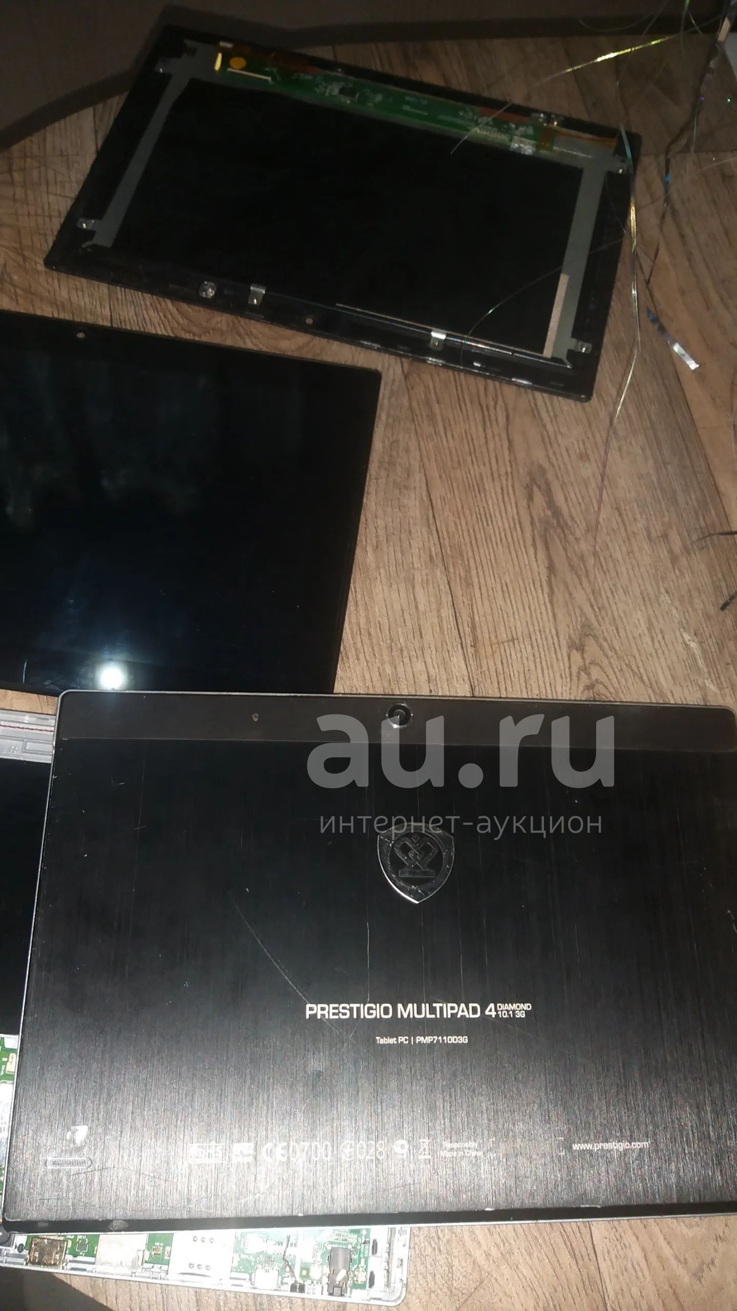 Prestigio MultiPad 4 PMP7110D3G ( повторно) — купить в Красноярске ...