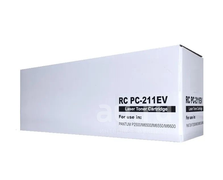 Картридж RC PC-211EV для Pantum P2200/P2207/P2500W /M6500/M6550/M6600 ...