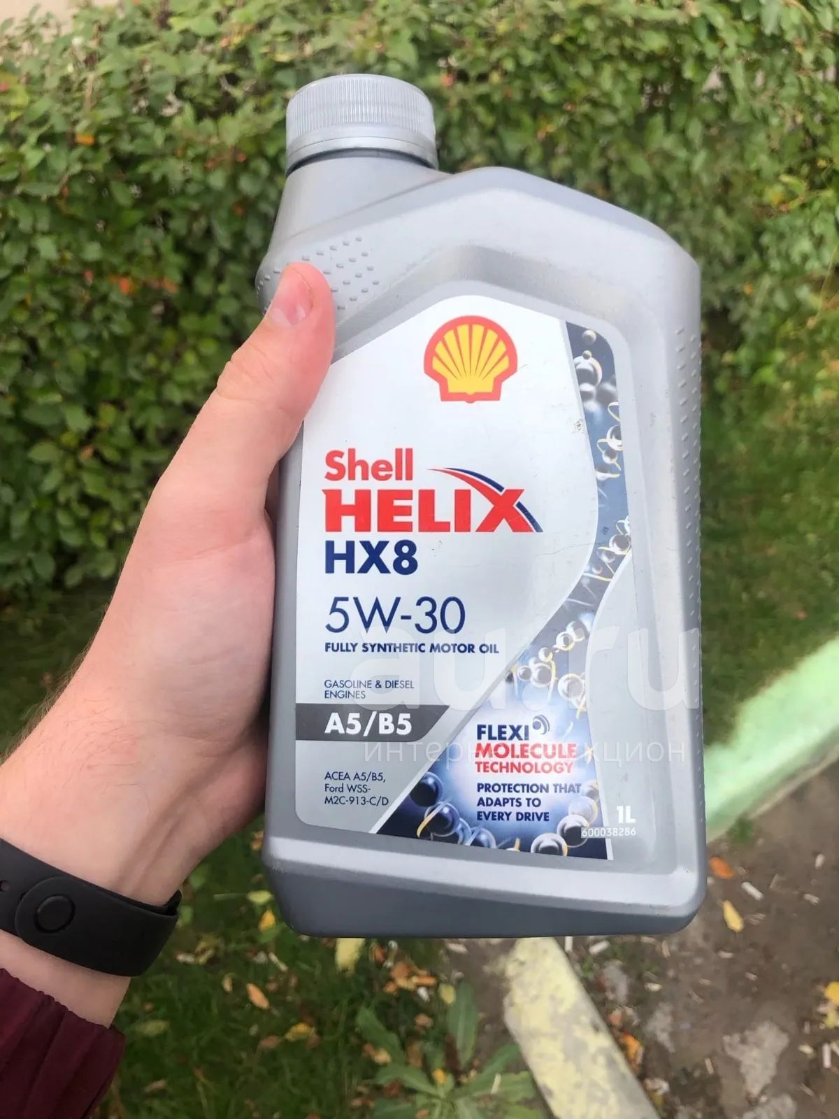 Shell Helix HX8 5W30 a5/b5 — купить в Красноярске. Масла, жидкости на ...