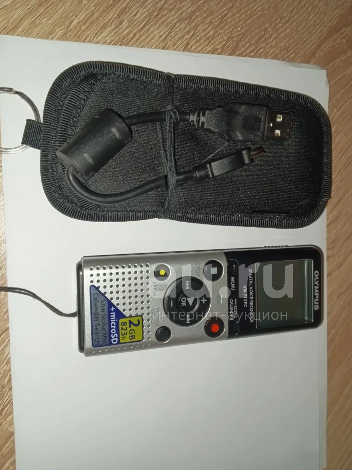 Цифровой диктофон Olympus VN-712PC — купить в Красноярске. Состояние: Б ...