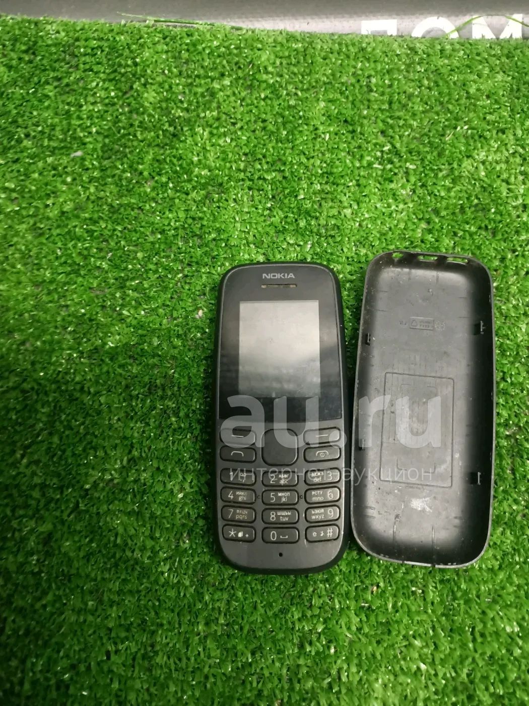 Мобильный телефон Nokia нет батареи (w) — купить в Красноярске ...