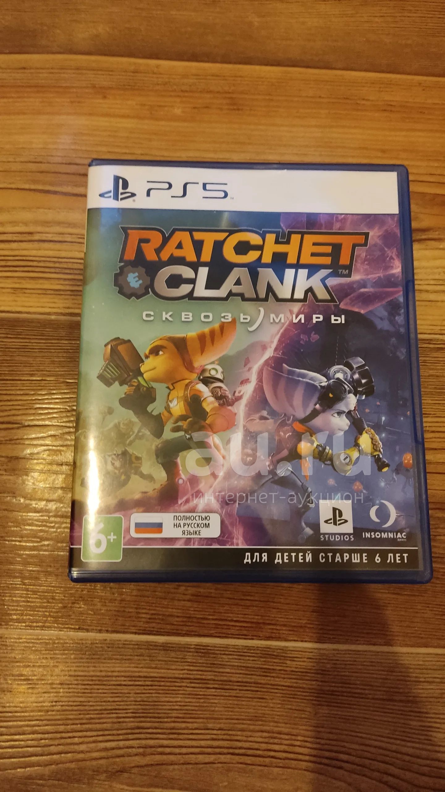 Ratchet & Clank Сквозь Миры. Игра для PS5 — купить в Красноярске ...