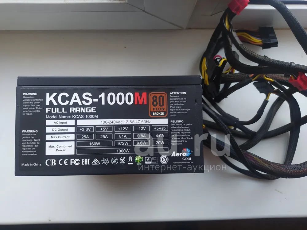 Блок питания Aerocool KCAS 1000W [KCAS-1000M] — купить в Красноярске ...