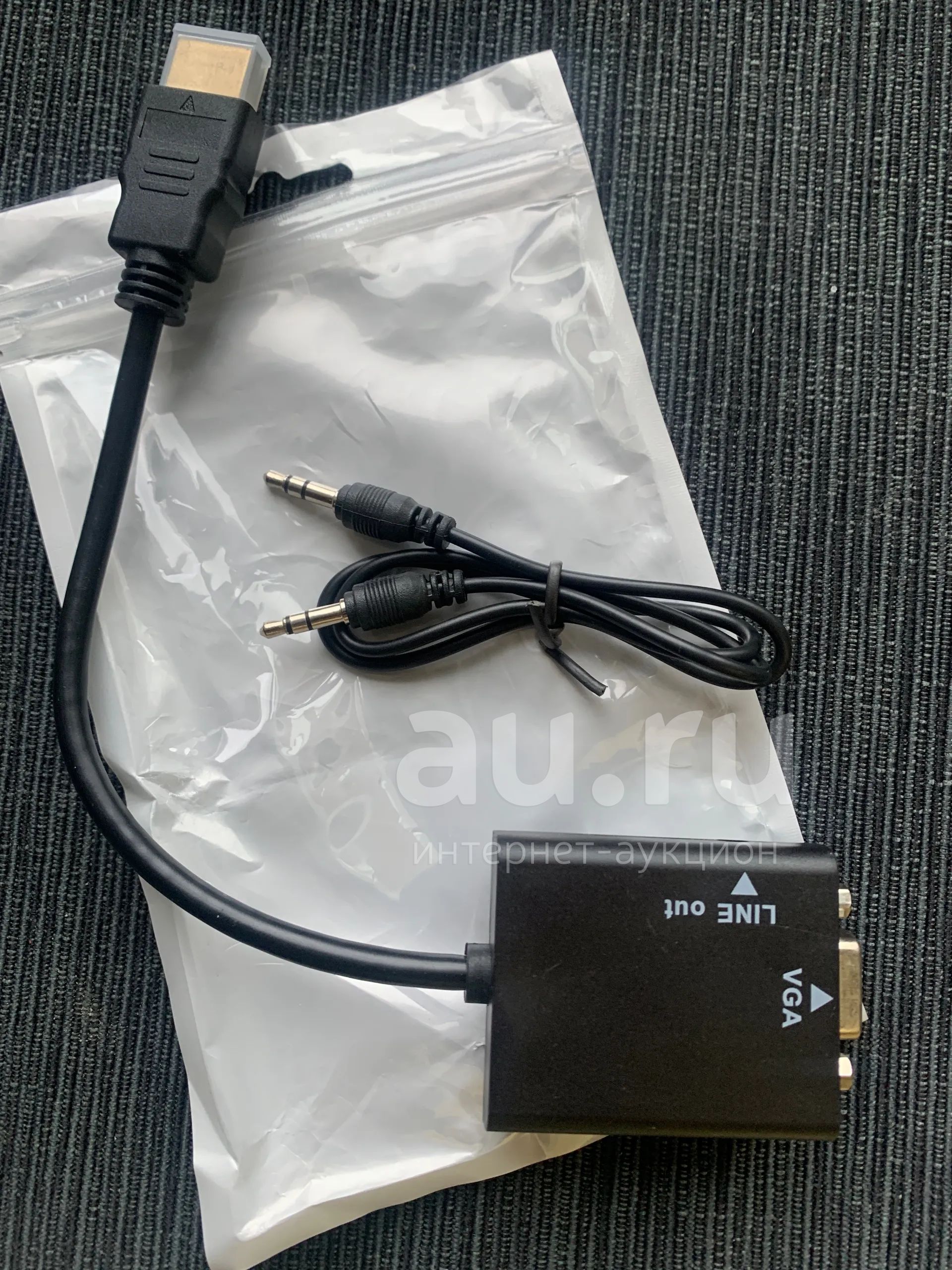 Переходник hdmi - vga — купить в Красноярске. Состояние: Новое. Шлейфы ...